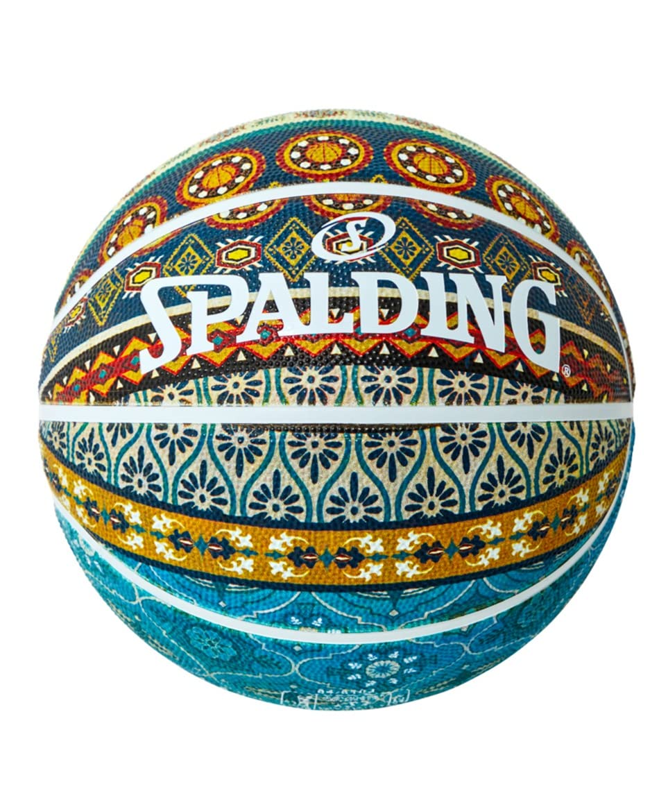 Spalding 84-811J Basketball Bohemian No. 5 Rubber Basketball