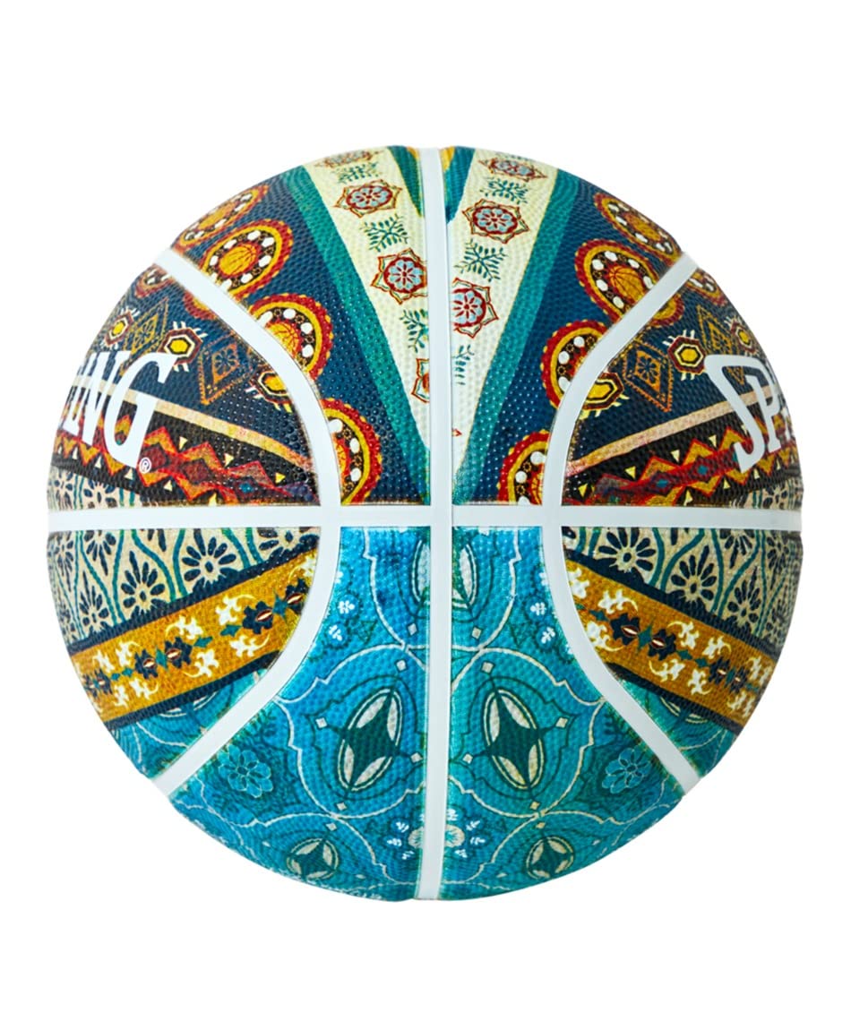 Spalding 84-811J Basketball Bohemian No. 5 Rubber Basketball