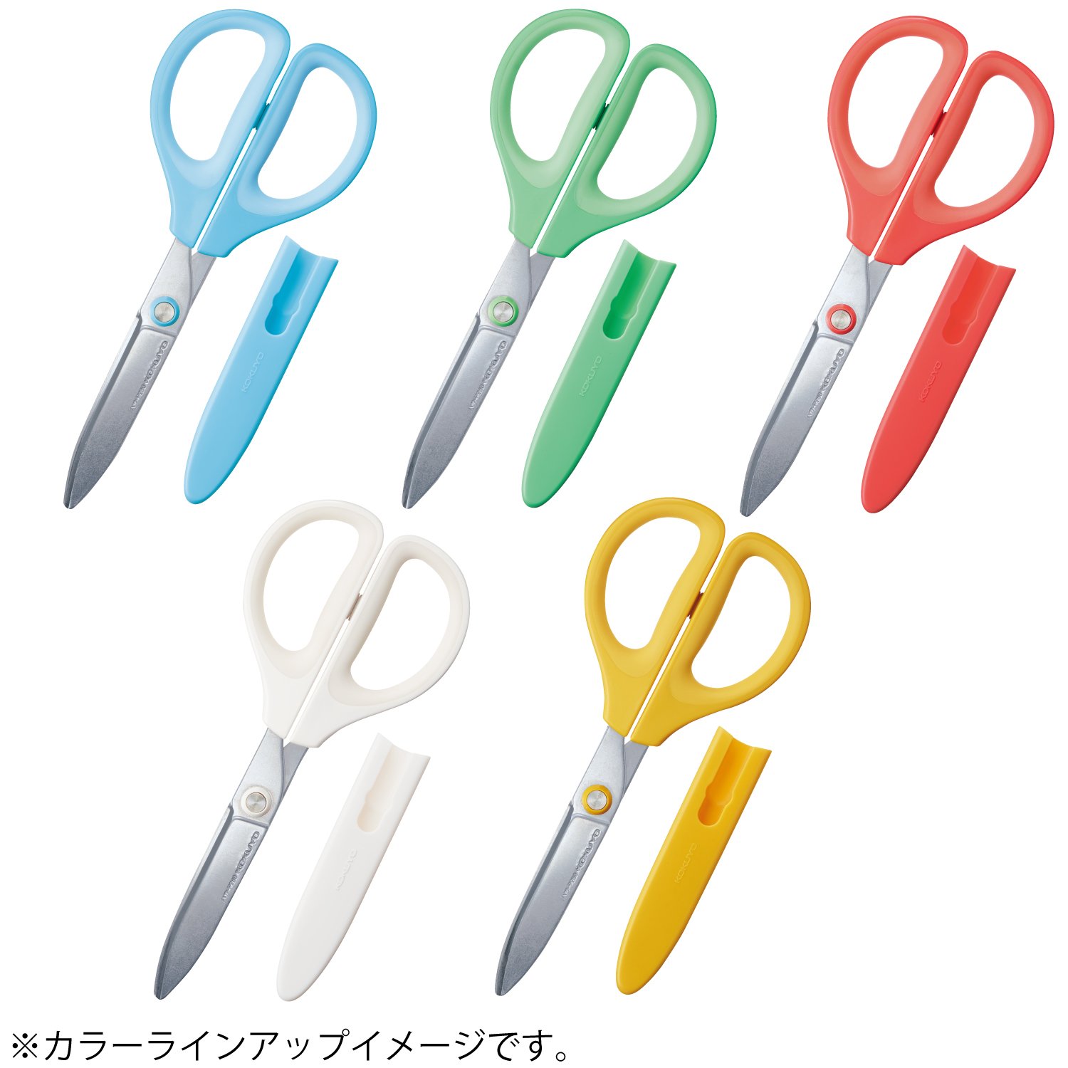 Kokuyo Saxa Glueless Scissors, Yellow, 3D Blade, Symmetrical Handle for Both Right-hand and Left-hand, with Safety Cap, Japan Import (HASA-P280Y)