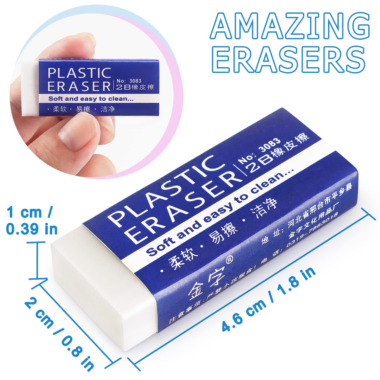 Tamaki 6 Pack Pencil Erasers, Large White Erasers for School Office, Art Erasers for Drawing