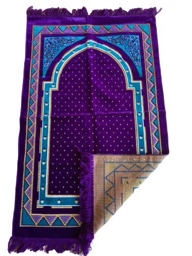 KD Islamic Prayer Rugs, Muslim Prayer Mats, Velvet Sajjadah, Janamaz, Islamic Gifts (Purple)