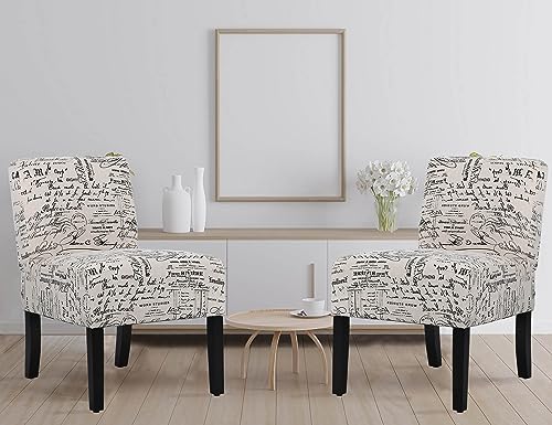 Small Bedroom Chair, Accent Chairs Set of 2, Side Chairs for Living Room, Armless Accent Chair for Bedroom, Modern Slipper Chair with Solid Rubber Wood Legs, White Accent Office Chair for Adults Kids