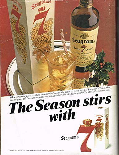 PLAYBOY -DECEMBER 1981 ISSUE (BERNADETTE PETERS COVER) Single Issue Magazine – 1981