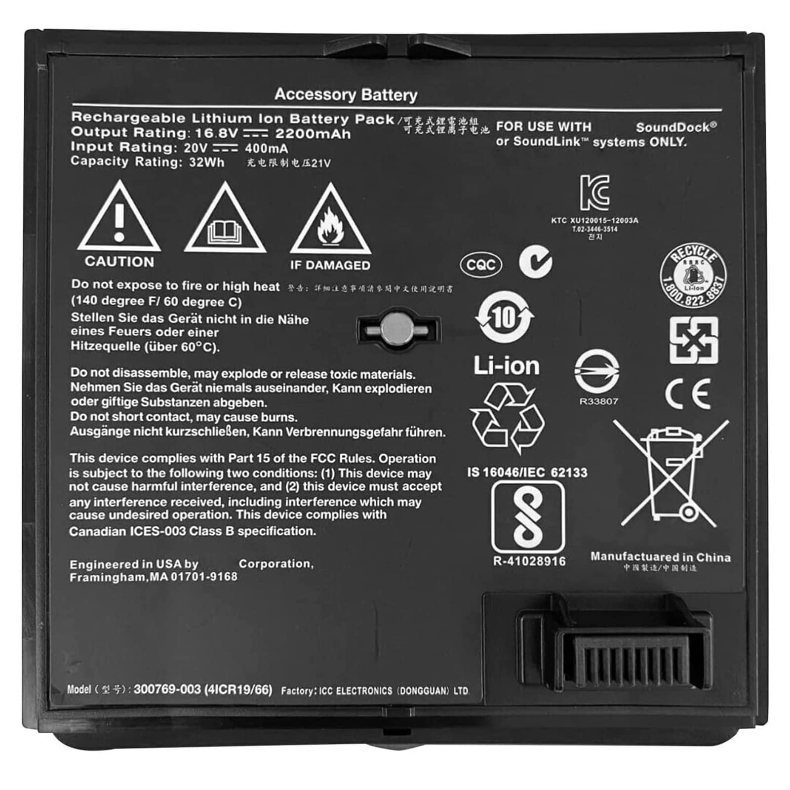 300769-003 Battery Replacement for Bose Sounddock Portable Digital Music System SoundLink Air Series 300769-001 300769-004 300769-002 300770-001 4ICR19/66 16.8V 32Wh 2200mAh