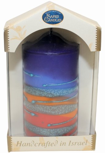Majestic Giftware SC-RBPS-B Safed Pillar Havdalah Candle, 2 by 4-Inch, Rainbow Blue