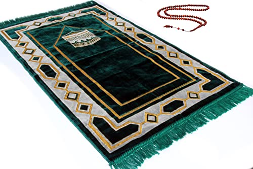 GOLD CASE Premium Islamic Muslim Prayer Rug - Ramadan Gift - Janamaz Sajjadah - Namaz Seccade Made in Turkey, PRMT-Green…