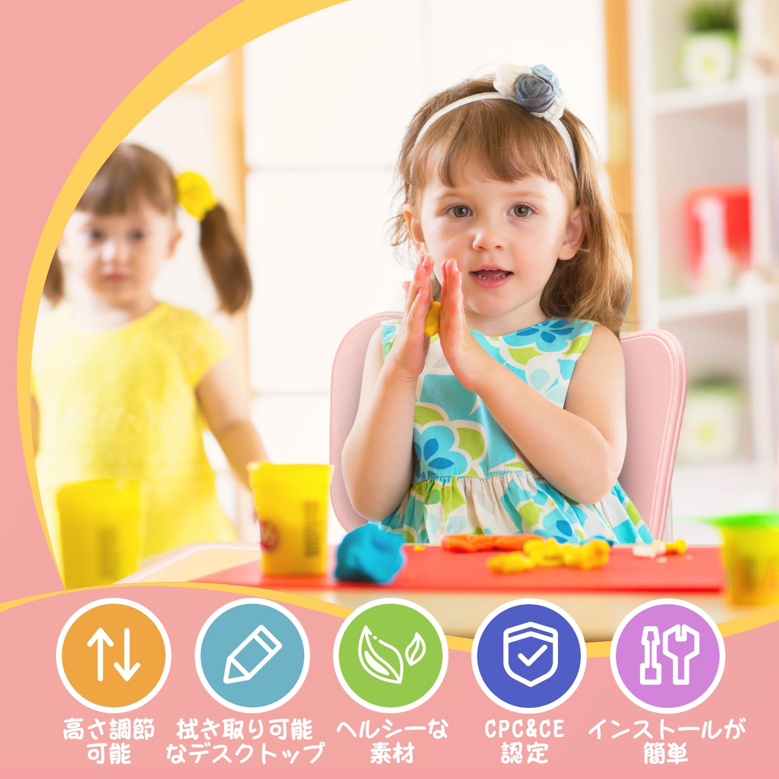 FUNLIO Kids Table and 2 Chairs Set, Height Adjustable Toddler Table and Chair Set for Ages 3-8, Easy to Wipe Arts & Crafts Table, for Classrooms/Daycares/Homes, CPC & CE Approved (3pcs Set) - Pink