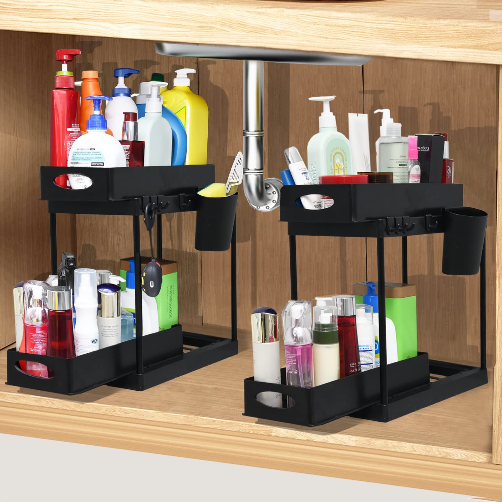Zology Under Sink Organizer,Multi-purpose Kitchen Organizer and Storage 2-Tier Under the Cabinet Shelf Organization for Kitchen Bathroom and Bedroom