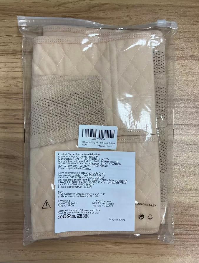 Postpartum Belly Wrap Postpartum Belly Band, Abdominal Binder Postpartum Essentials Post Surgery Belly Support Belt(Small/Medium, 2-Beige)
