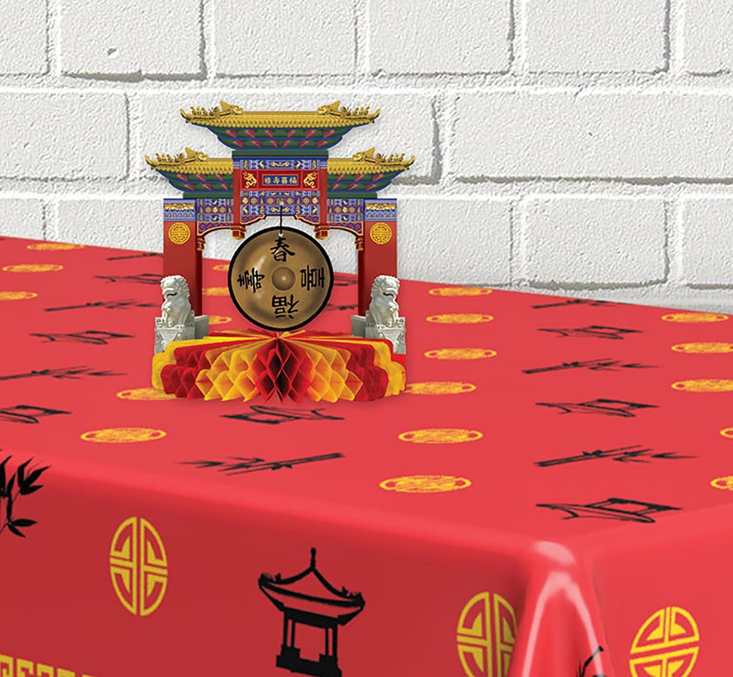 Asian Gong Centerpiece