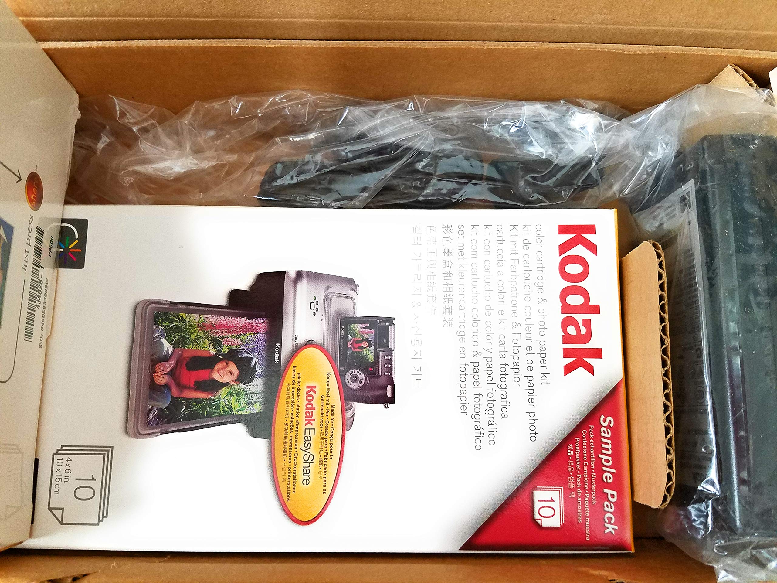 Kodak Easyshare Photo Printer 500 (Discontinued by Manufacturer)
