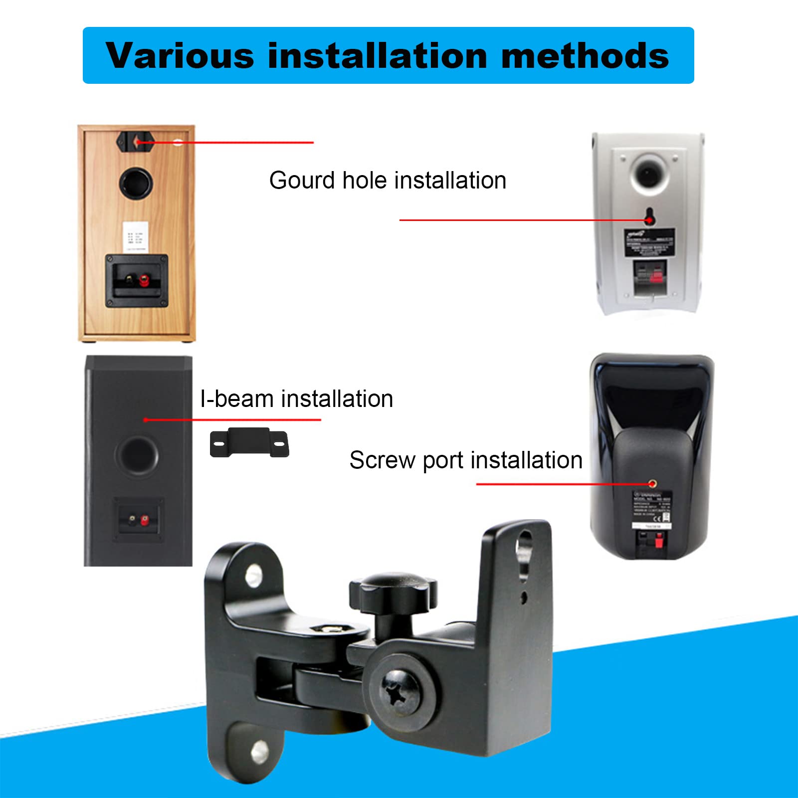 BS-218pro Universal Speaker Wall Mount for Small Speakers ,Vertical 120°, Horizontal 180°Adjustment,Hold up to 30lbs,Compatible with Bose, JBL, KEF, Klipsch, Sony & Others(2 Packs Black)