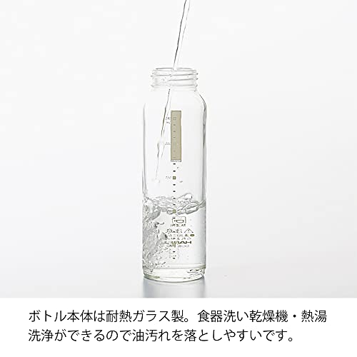 Hario Dressing Bottle, Pull-Top, 120ml, Black