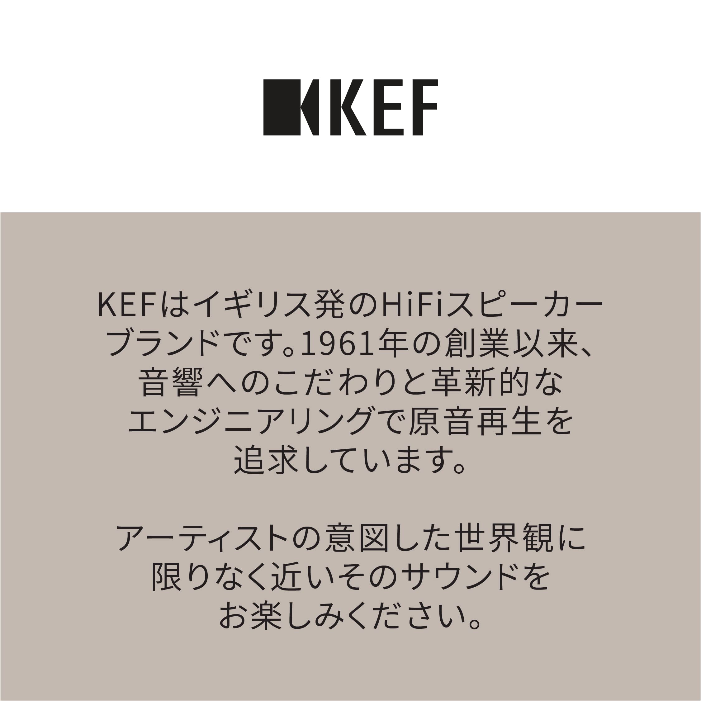 KEF LS50 Wireless II (Pair, Mineral White) & KC62 Subwoofer (White)