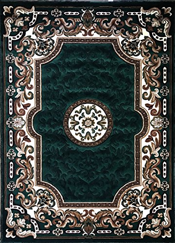 Kingdom Traditional Area Rug Hunter Dark Green Persian Design D123 (8 Feet X 10 Feet)