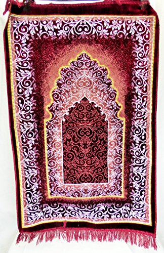 International Goods Depot Muslim Pray Rug Namaz Sajadah Mat Series (Dodya Thick Gold-Maroon 45" x 27")