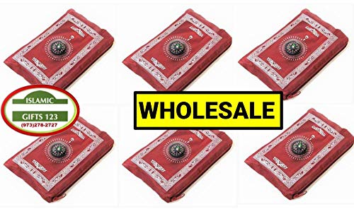 litymitzromq Ultra Soft Indoor Area Rugs, Portable Islamic Muslim Religious Compass Prayer Carpet Mat Pad Festival Supply Muslim Prayer Mat Red
