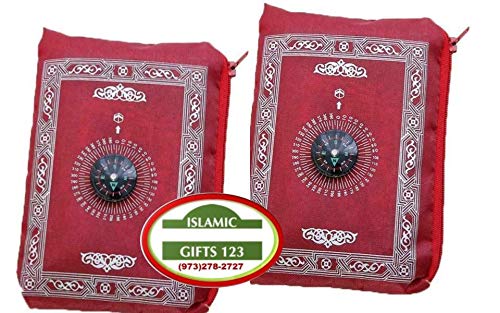 litymitzromq Ultra Soft Indoor Area Rugs, Portable Islamic Muslim Religious Compass Prayer Carpet Mat Pad Festival Supply Muslim Prayer Mat Red