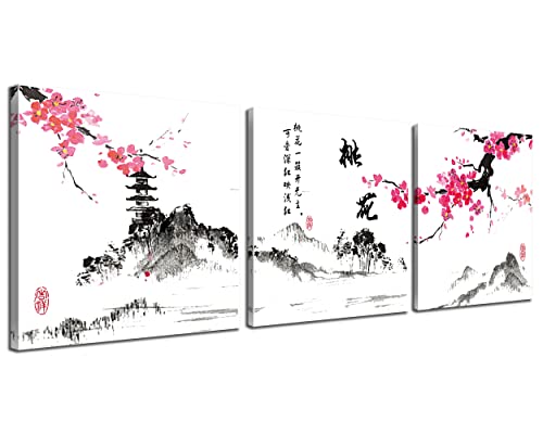 NAN Wind Small Size Traditional Chinese Painting of Peach Blossom Canvas Prints 3 Panels Calligraphy Art Paintings Wall Art Poem Print Painting Framed 12x12inches 3pcs/set