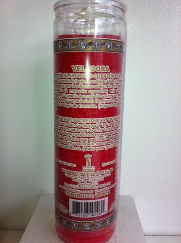 Sacred Heart of Jesus (Sagrado Corazon De Jesus) 7 Day Unscented Red Candle in Glass