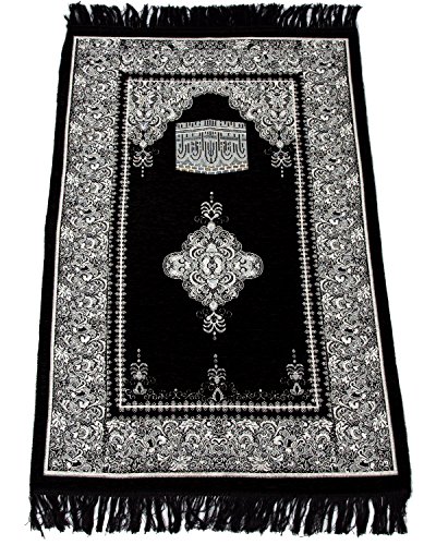 Sajda Rugs Prayer Rug - Turkish, Black, Size Length: 48 Inches | Width: 30