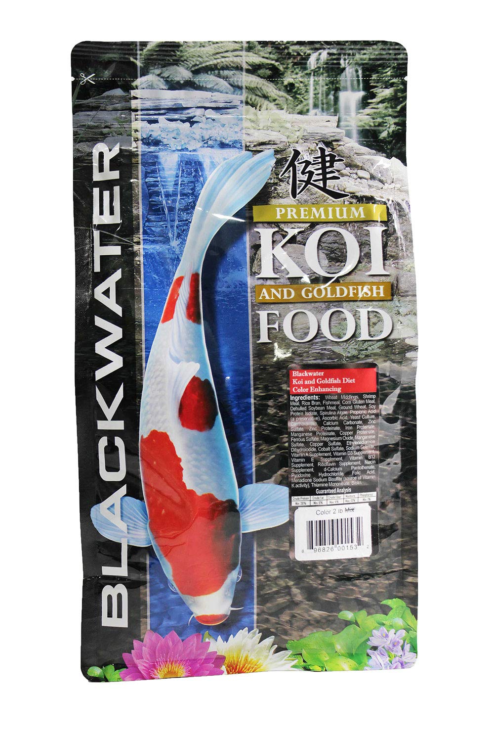 Blackwater Premium Koi and Goldfish Foods Color Enhancing Diet 2 lb, Medium Pellet