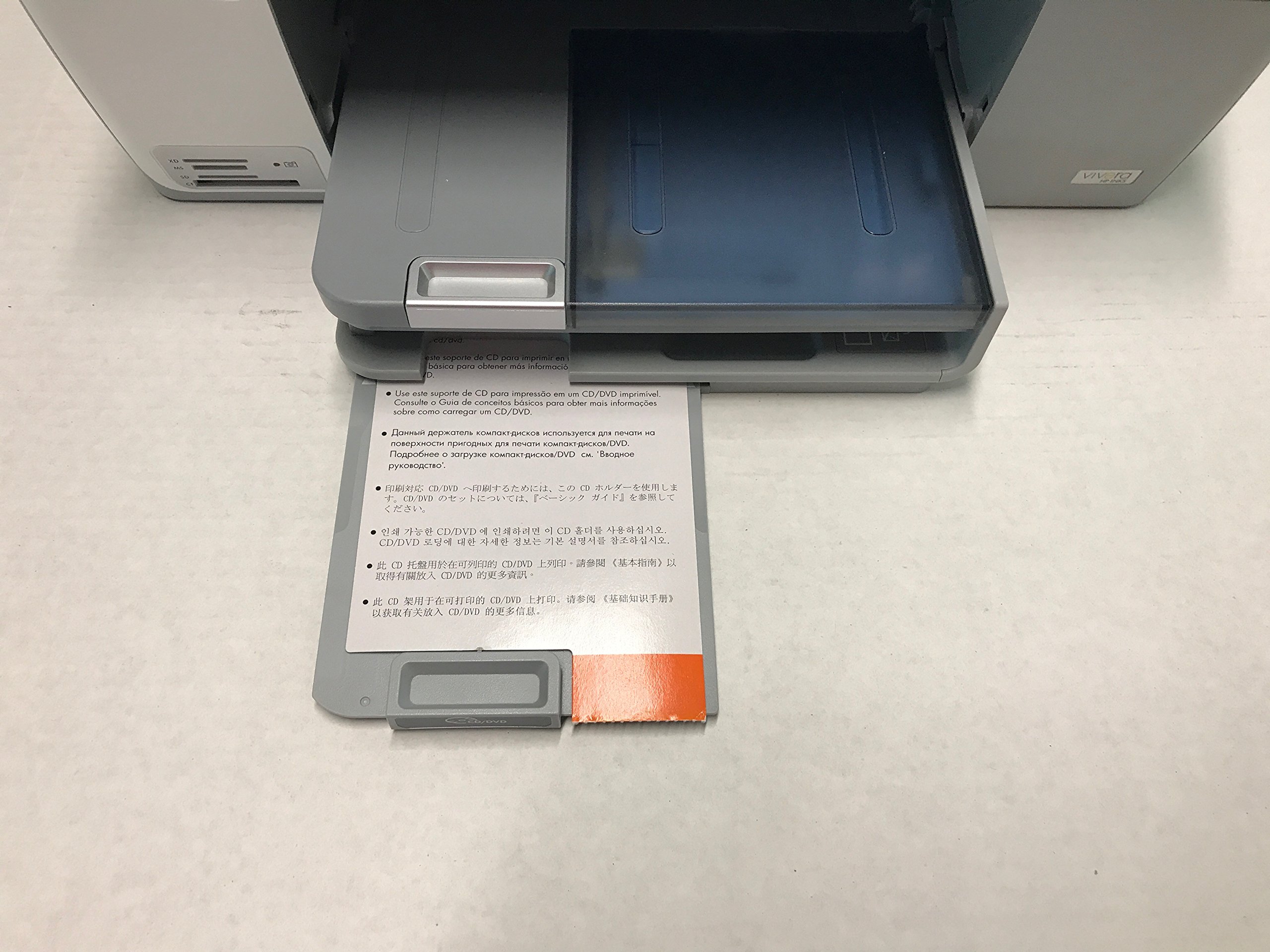 HP Photosmart C5280 All-in-One Printer/Scanner/Copier (Q8330A#ABA)