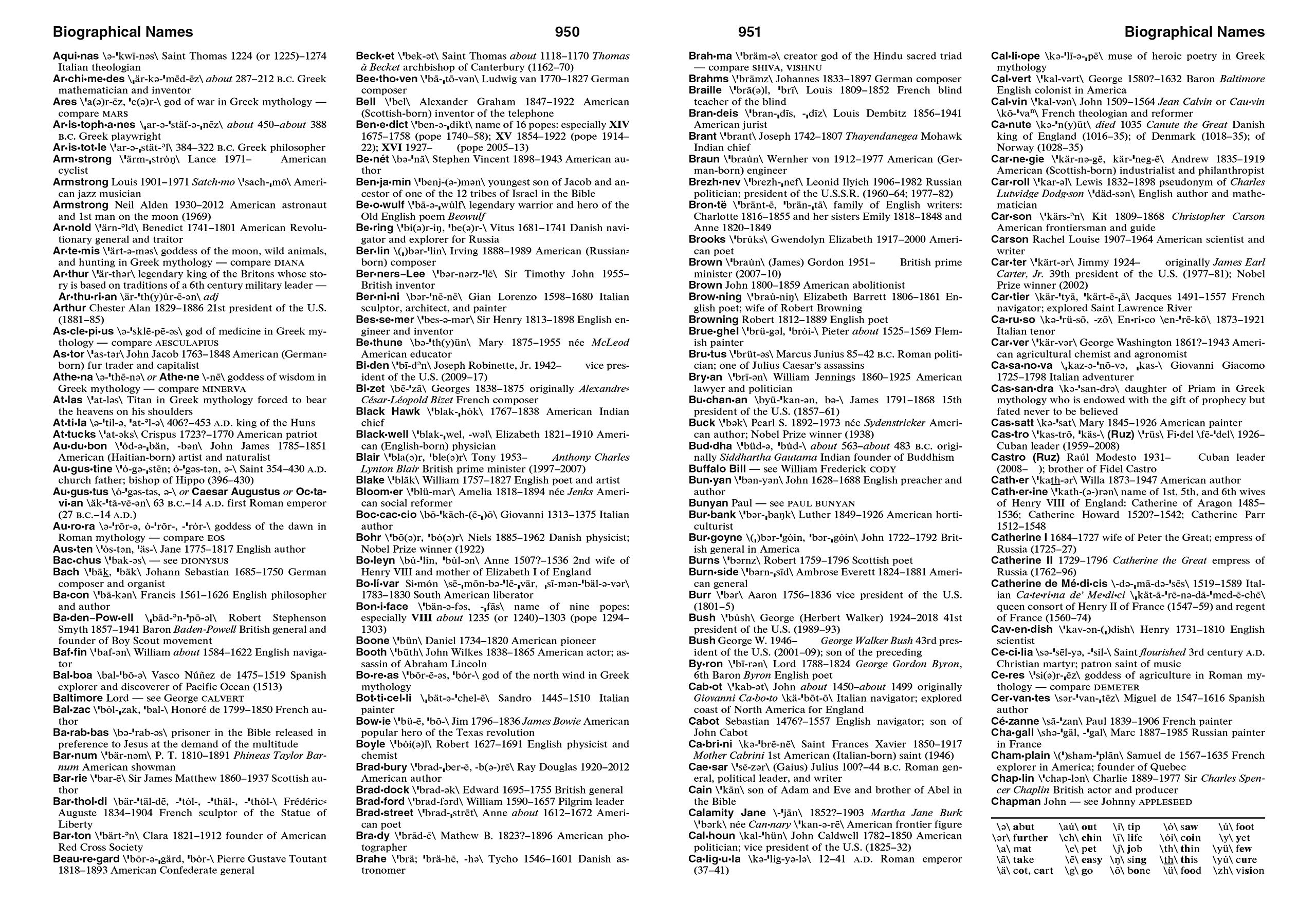 Merriam-Webster's Intermediate Dictionary, Newest Edition, (The Authoritative Middle School Dictionary)