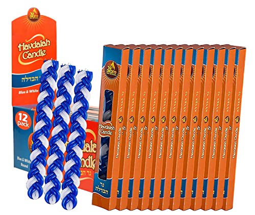 Ner Mitzvah Braided Havdalah Candle - 12-Pack Flat Blue and White Paraffin Wax - Handcrafted Havdallah Candle - Shabbat Judaica Gift