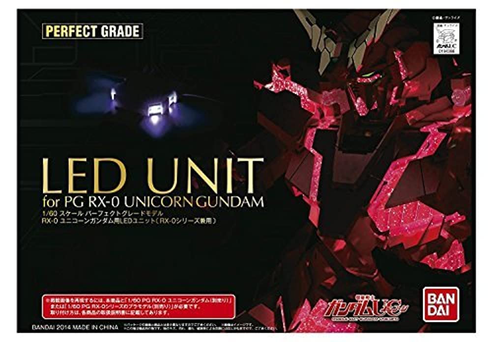 Bandai - Kit Led Gundam - Pour RX-0 Unicorn PG 1/60 - 4543112943668