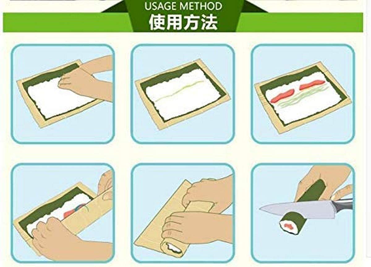 JapanBargain, Set of 2 Sushi Roller Sushi Mat Bamboo Sushi Rolling Mat Sushi Maker, 9.5 inches Square (Yellow Mats)