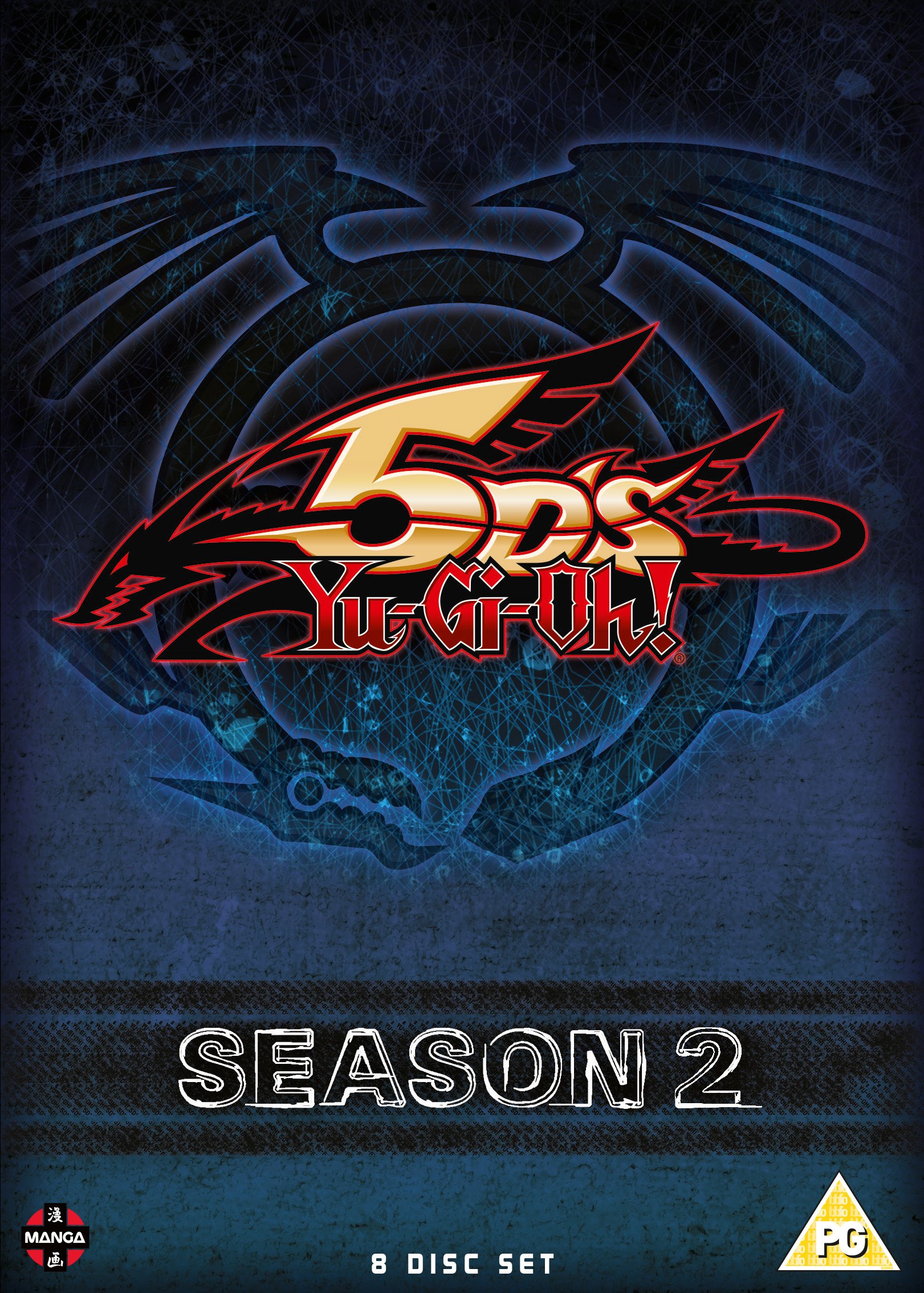 Yu-Gi-Oh! 5Ds Season 2 (Episodes 65-97) [DVD] [NTSC]