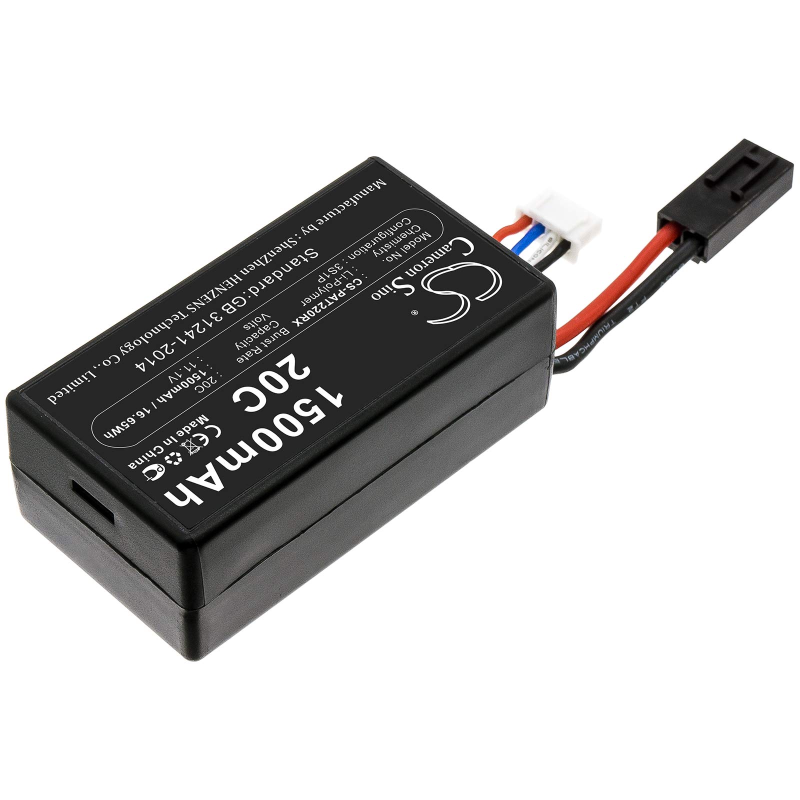 KCDE Replacement Battery for Parrot AR.Drone 2.0