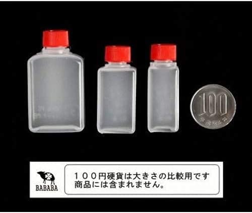 JapanBargain 2054, Japanese Travel Bottles for Dressing Spice Soy Sauce Squeeze Squirt Bottles Mini Sauce Containers Made in Japan, Set of 11