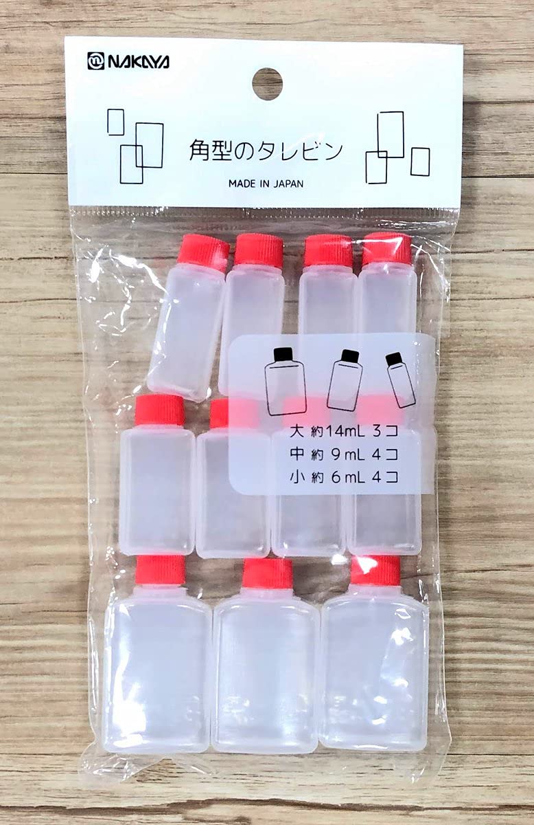 JapanBargain 2054, Japanese Travel Bottles for Dressing Spice Soy Sauce Squeeze Squirt Bottles Mini Sauce Containers Made in Japan, Set of 11