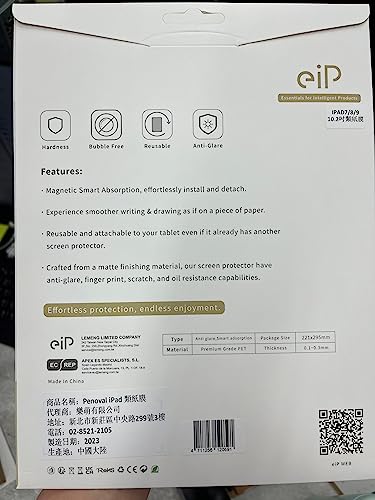 EIP Paperfeel Magnetic Screen Protector Compatible with iPad 9/8/7 (10.2-Inch, 2021/2020/2019 Model, 9th/8th/7th Generation), Anti-Glare, Easy Install, Detach and Clean, Draw and Sketch Like on Paper