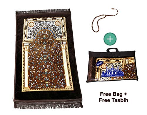 Eid Gift Premium Luxury Ultra-Soft Prayer Rug Seccade Sajjada Soft for Knees Ankles Prayer Carpet Mat with Non-Slip underlayment Free Bag + Free Prayer Beads Tasbih Rug Size 47"x31" (Brown)