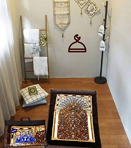 Eid Gift Premium Luxury Ultra-Soft Prayer Rug Seccade Sajjada Soft for Knees Ankles Prayer Carpet Mat with Non-Slip underlayment Free Bag + Free Prayer Beads Tasbih Rug Size 47"x31" (Brown)