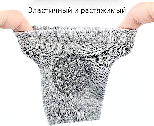 Hidetex Baby Leg Sleeve for Crawling – Infant Kneepads,Elastic Leg Warmers, Anti-Slip Leg Protector for Unisex Baby(5 Pairs) (Model 1)