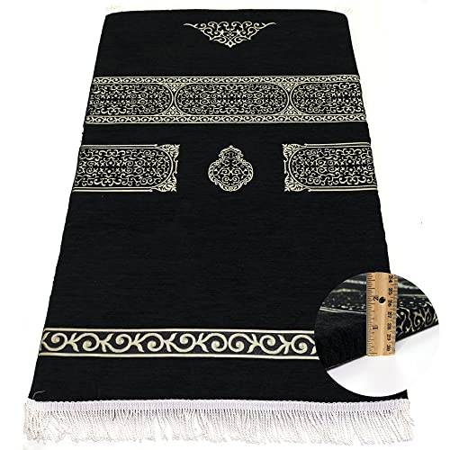 Modefa Turkish Islamic Prayer Rug - Foldable Orthopedic Foam Prayer Mat Janamaz - Thick & Comfortable Padded Muslim Praying Mat for Men & Women - Ramadan or Eid Gift - Luxury Meccan (Black)