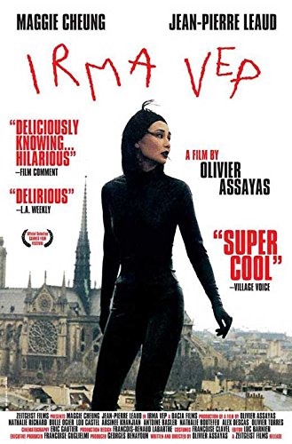 Irma Vep (B) Poster (11" x 17")