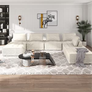 BALUS Modular 7 Seater Sofa Couch, Modern Sectional Sofa Couch, Armless Floor Sofa Couch, Soft Fabric Sofa Bed for Bedroom, Living Room and Sturdy Room, Free Combination, 7 PCS Beige