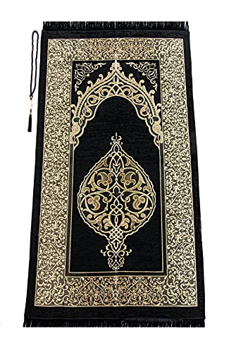 Muslim Prayer Rug with Prayer Beads | Janamaz | Sajadah | Soft Islamic Prayer Rug | Islamic Gifts | Prayer Carpet Mat, Chenille Fabric, Black