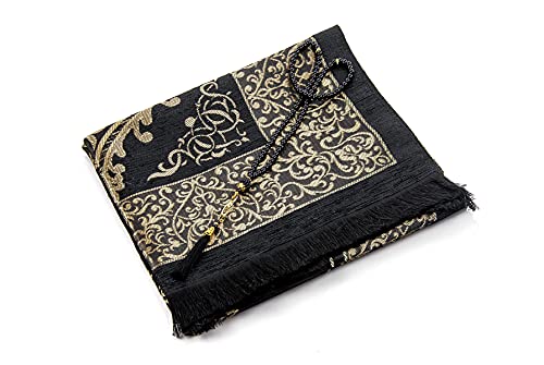 Muslim Prayer Rug with Prayer Beads | Janamaz | Sajadah | Soft Islamic Prayer Rug | Islamic Gifts | Prayer Carpet Mat, Chenille Fabric, Black