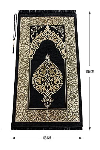 Muslim Prayer Rug with Prayer Beads | Janamaz | Sajadah | Soft Islamic Prayer Rug | Islamic Gifts | Prayer Carpet Mat, Chenille Fabric, Black