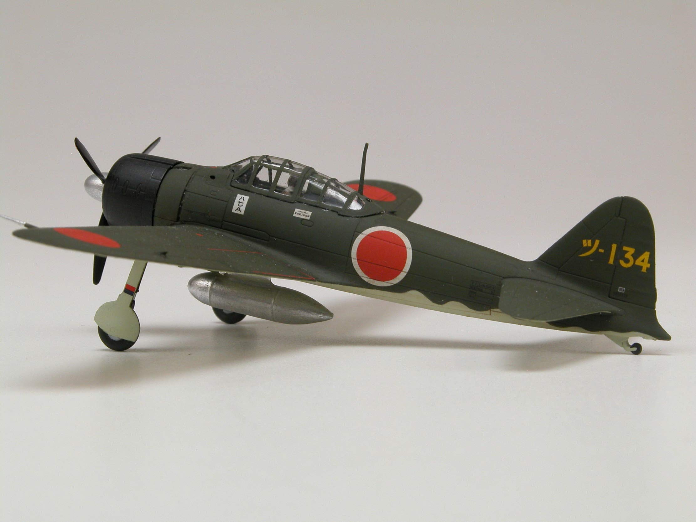 Airfix A01005 Mitsubishi Zero Model Building Kit, 1:72 Scale, Navy