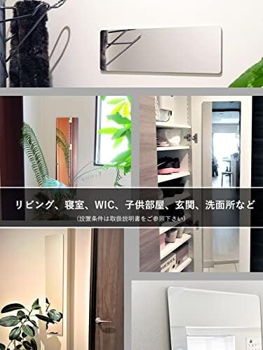 Age AN-SXS-NP Acrylic Mirror, Made in Japan, Slim Mirror, SXS, Unbreakable Acrylic Mirror, Improved Packaging, 5.7 x 2.8 x 17.7 inches (14.5 x 7 x 45 cm)