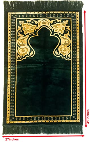 YOUNISALE Prayer Mat/Rug - Janamaz - Sajda - سجادة صلاه - جائے نماز - نماز آسنوں - प्रार्थना आसनों - seccade (Green)