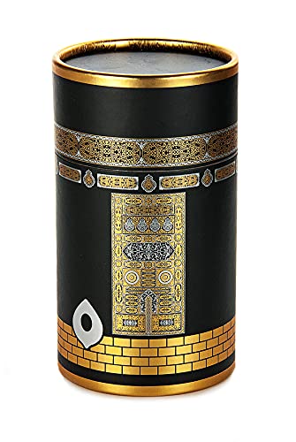Muslim Prayer Rug and Prayer Beads with Elegant Design Cylinder Gift Box | Janamaz | Sajadah | Soft Islamic Prayer Rug | Islamic Gifts Set | Prayer Carpet Mat, Taffeta Fabric, Black