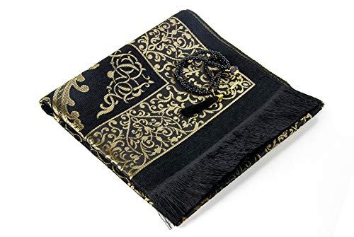 Muslim Prayer Rug and Prayer Beads with Elegant Design Cylinder Gift Box | Janamaz | Sajadah | Soft Islamic Prayer Rug | Islamic Gifts Set | Prayer Carpet Mat, Taffeta Fabric, Black